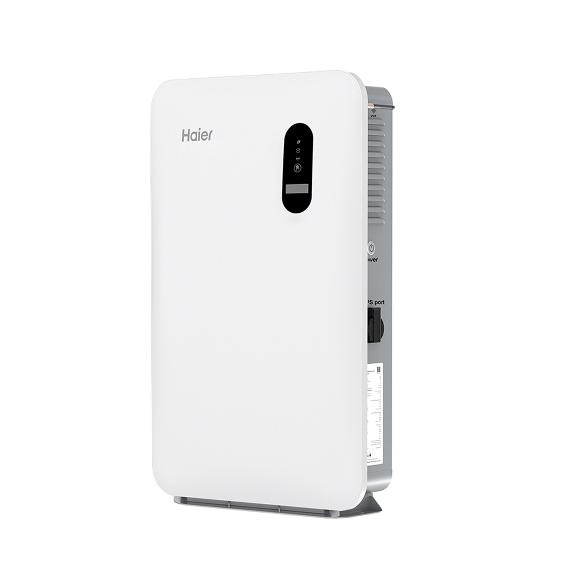 Haier Energy Official Website - The Provider of Solar & Energy Storage ...