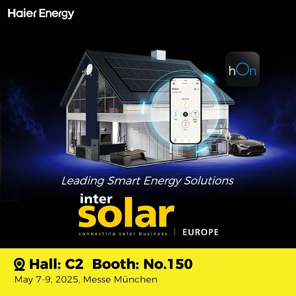 Haier Energy Official Website - The Provider of Solar & Energy Storage ...