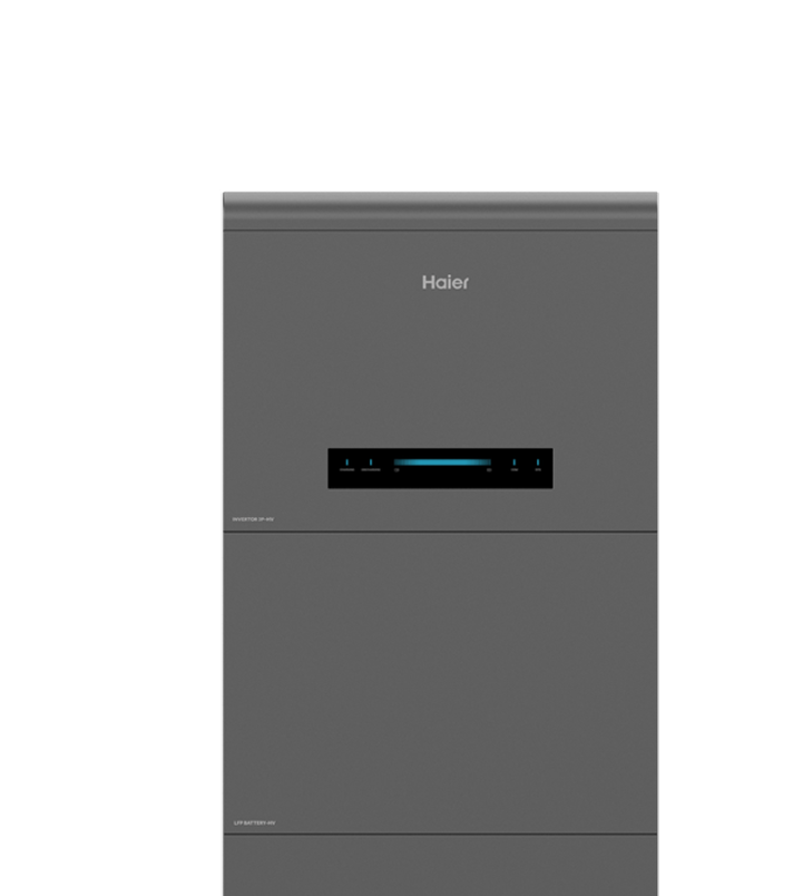 Haier Energy Official Website - The Provider of Solar & Energy Storage ...